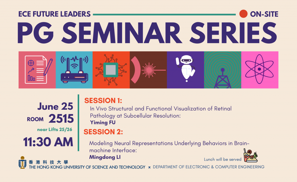 Department of Electronic & Computer Engineering - ECE FUTURE LEADERS PG SEMINAR SERIES ...